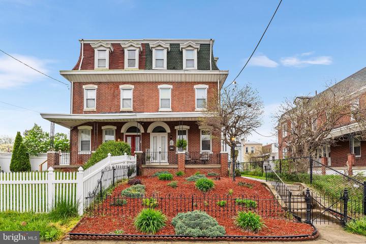 7030 Tulip Street, Philadelphia PA 19135 for sale by EveryHome Realtors